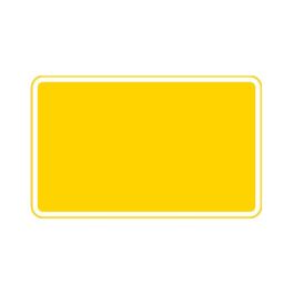 Metal Road Sign Plate Only - 1050x450mm Yellow