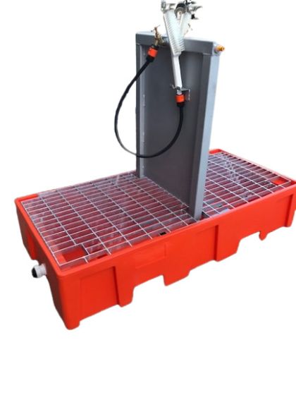 Boot Washing Station